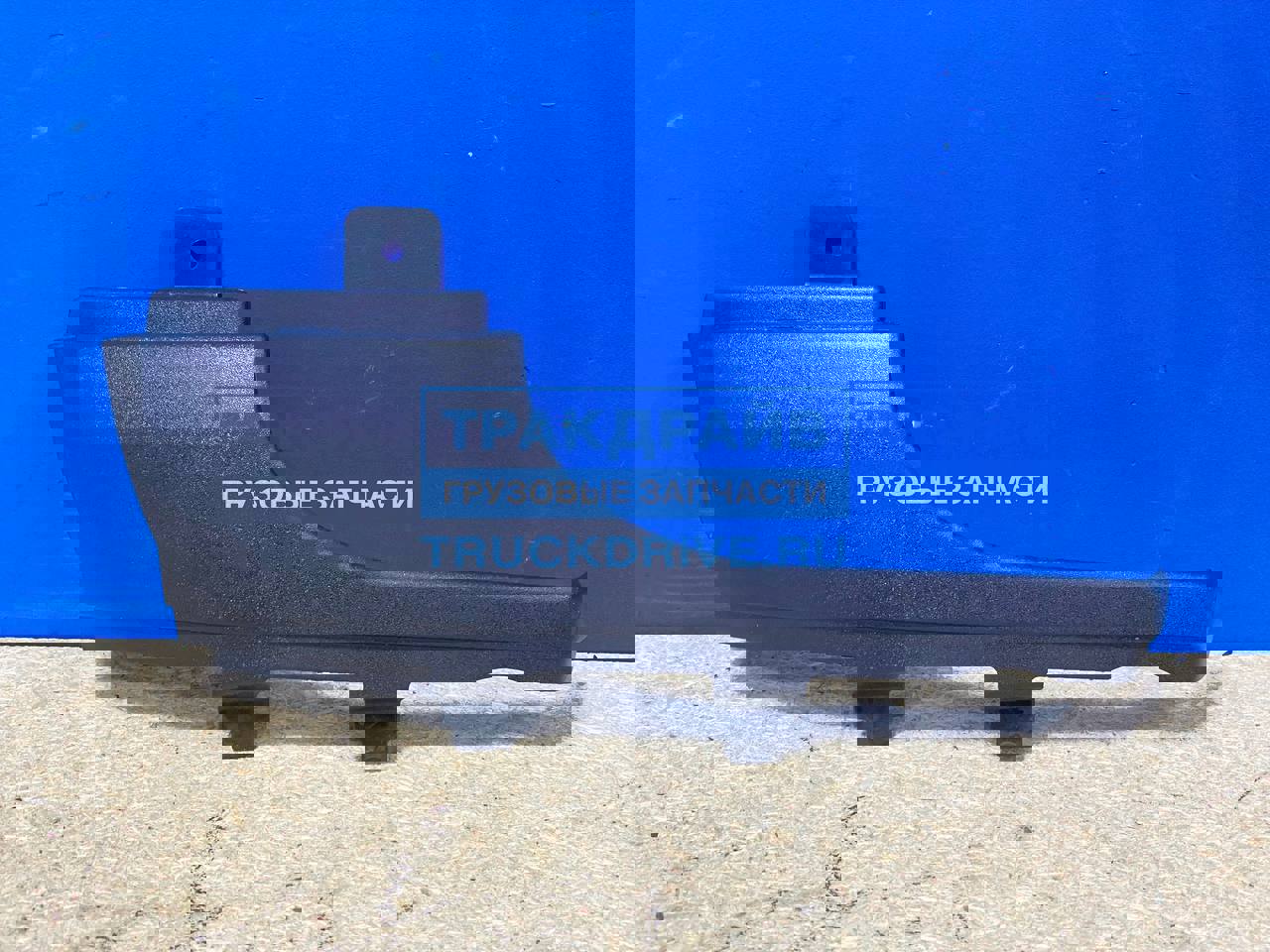 Панель бампера Volvo FMX правая 82348989 VOLVO купить недорого