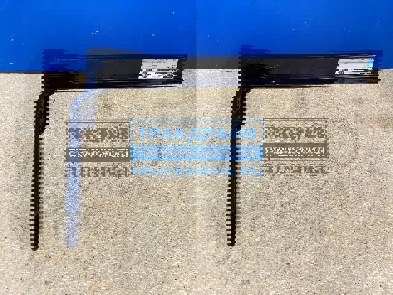 Кронштейн обтекателя кабины Вольво FM4 FH4 82425898 VOLVO купить недорого