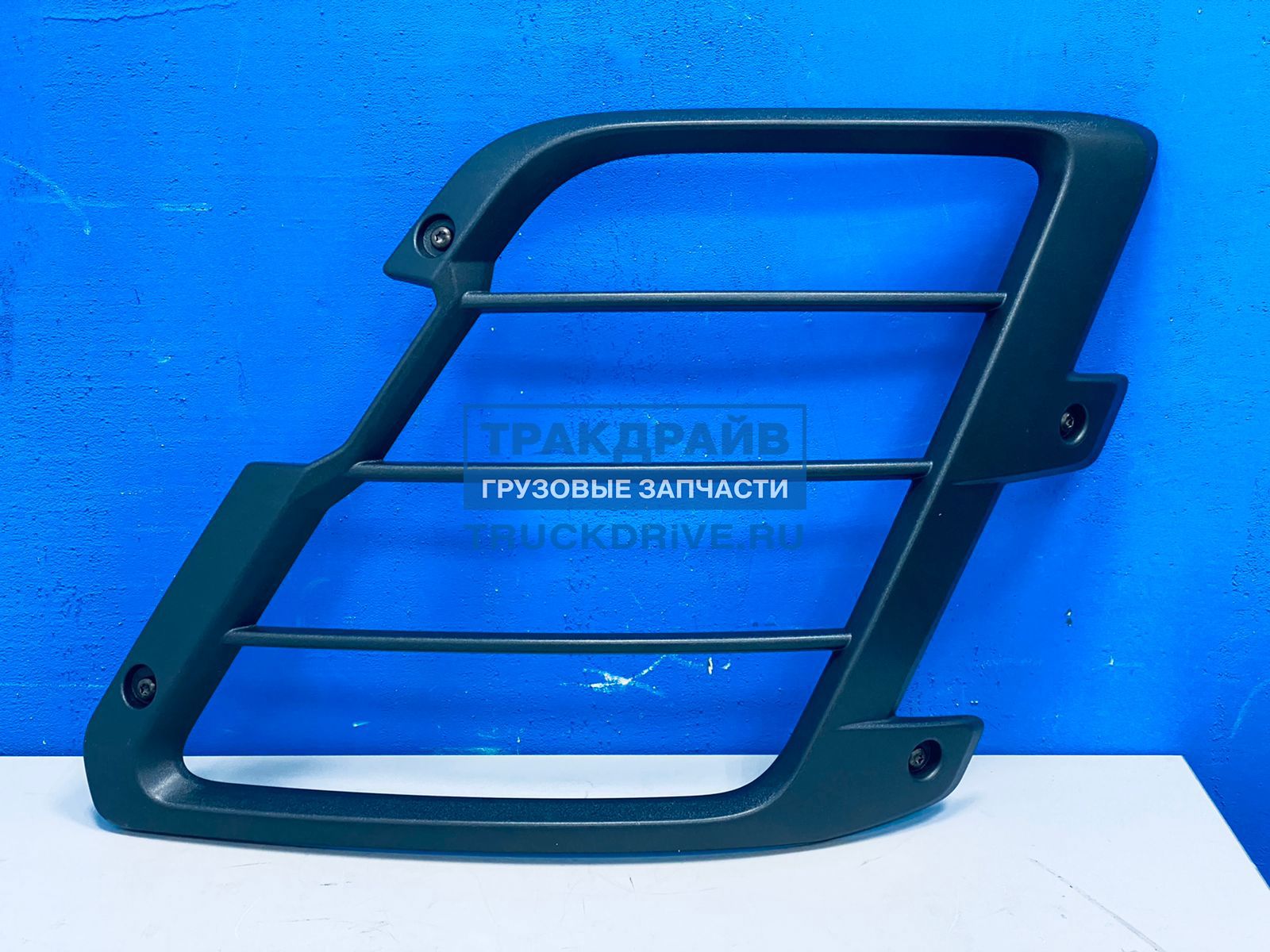 Защита фары Вольво ФМХ4 левая 82619051 VOLVO купить недорого