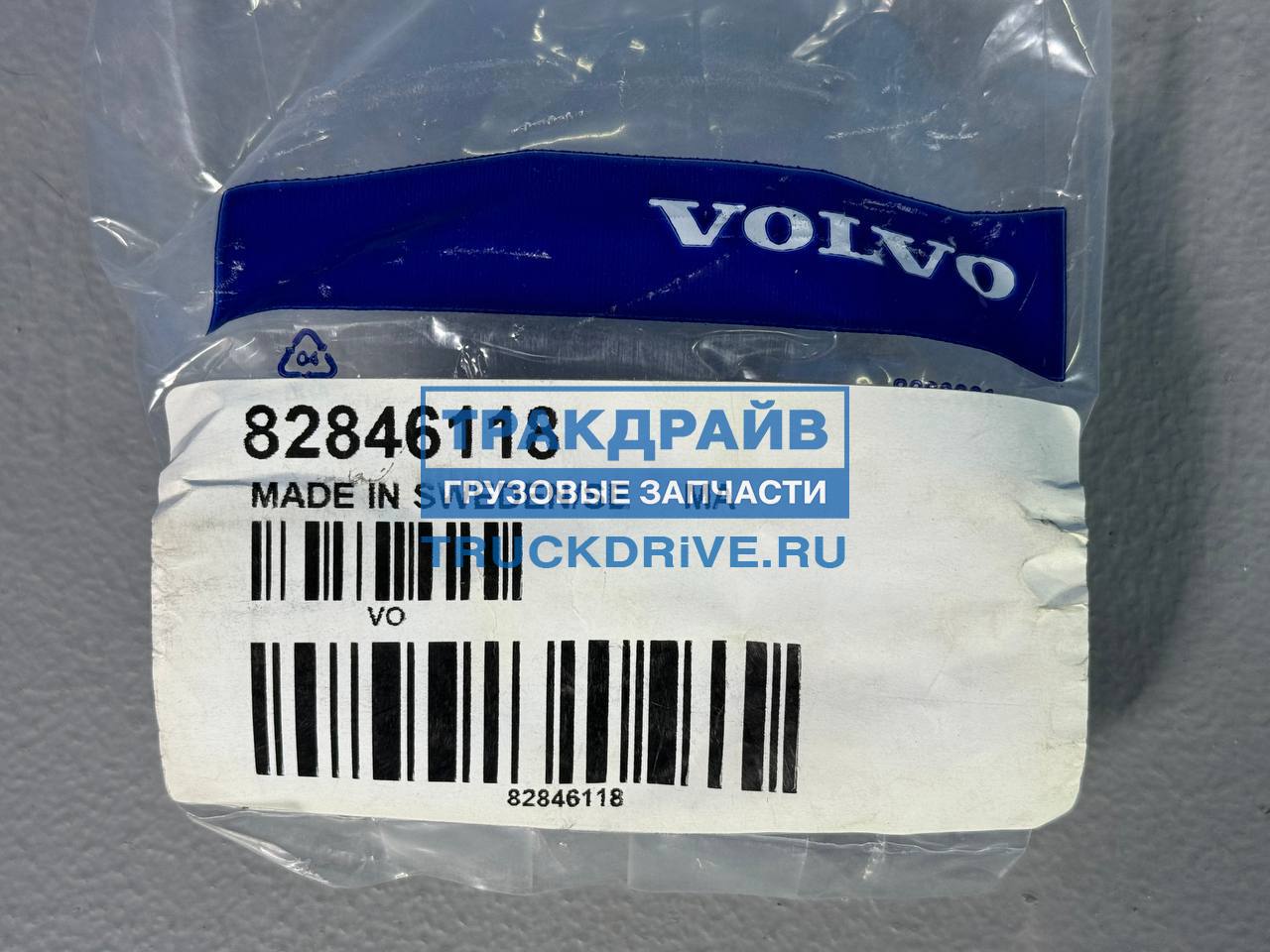 Накладка петли Volvo FH4 левая 82846118 VOLVO купить недорого