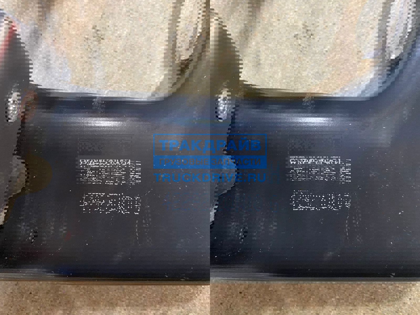 Петля нижней откидной ступени Вольво ФШ4 правая 84104144 VOLVO купить ...