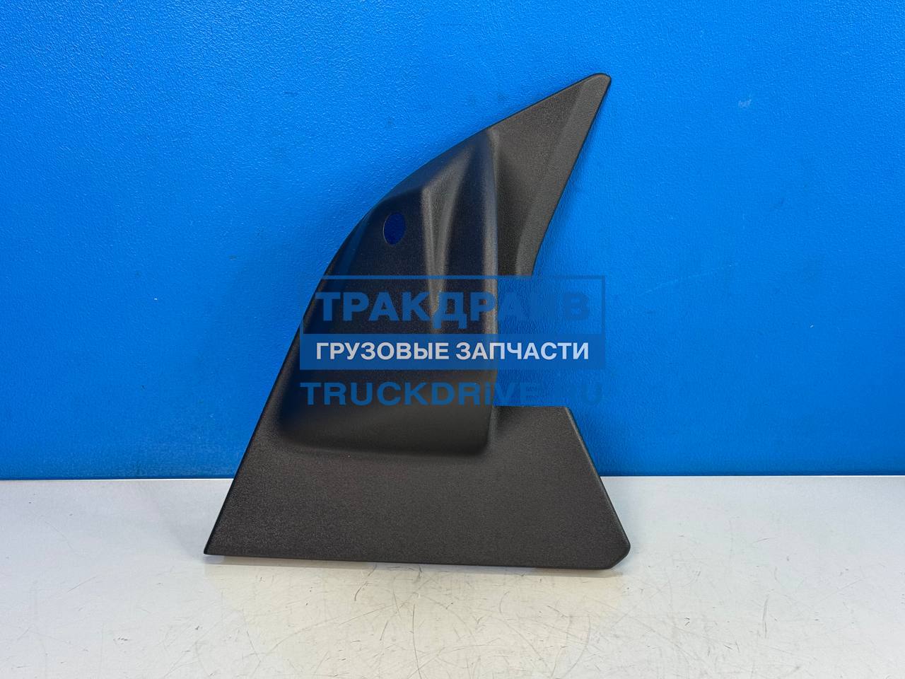 Крышка кронштейна зеркала правая Volvo FH5 84412698 VOLVO купить недорого