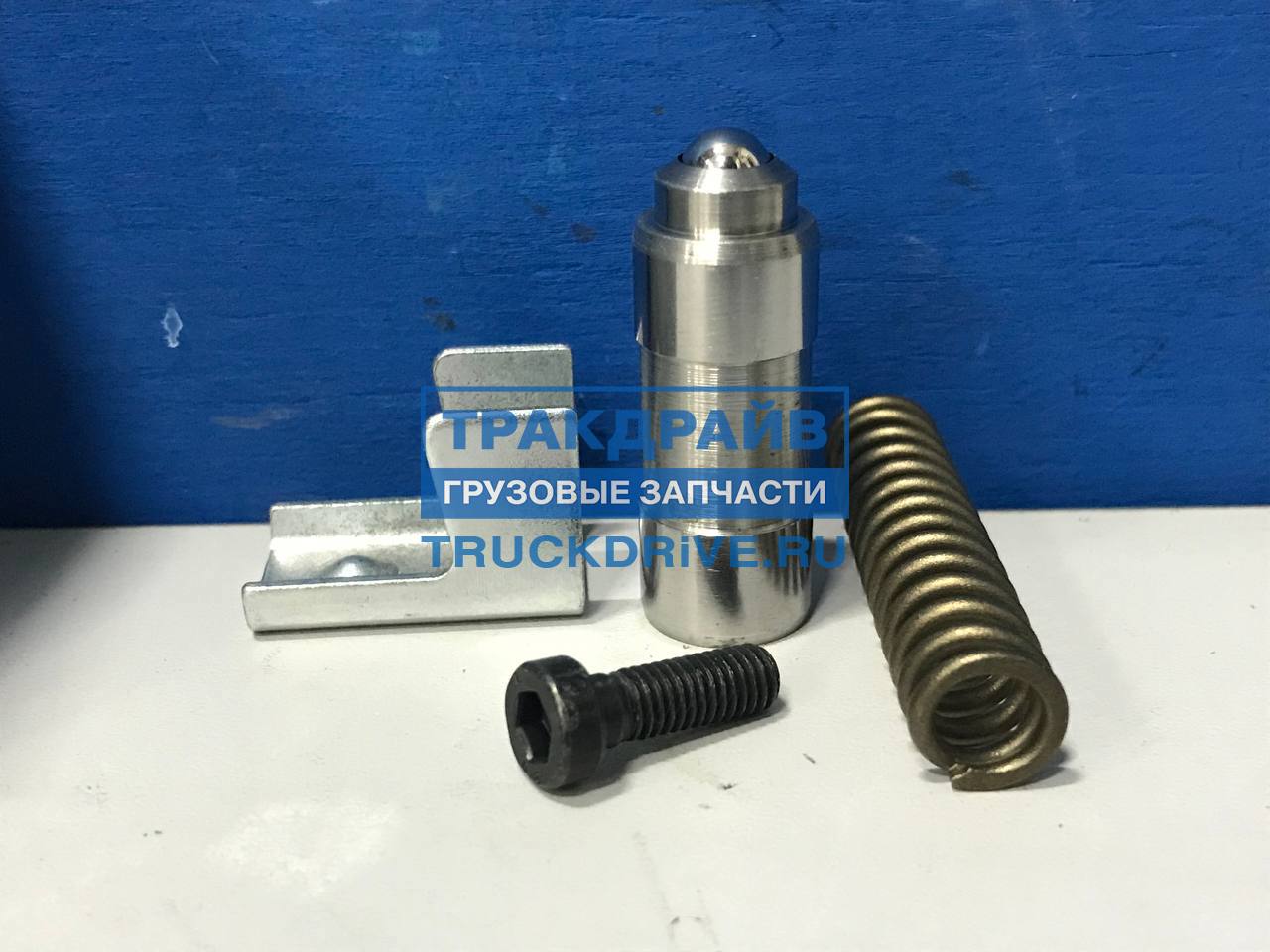 Ремкомплект фиксатора позиции передач VOLVO FH 4213659222 WABCO купить ...