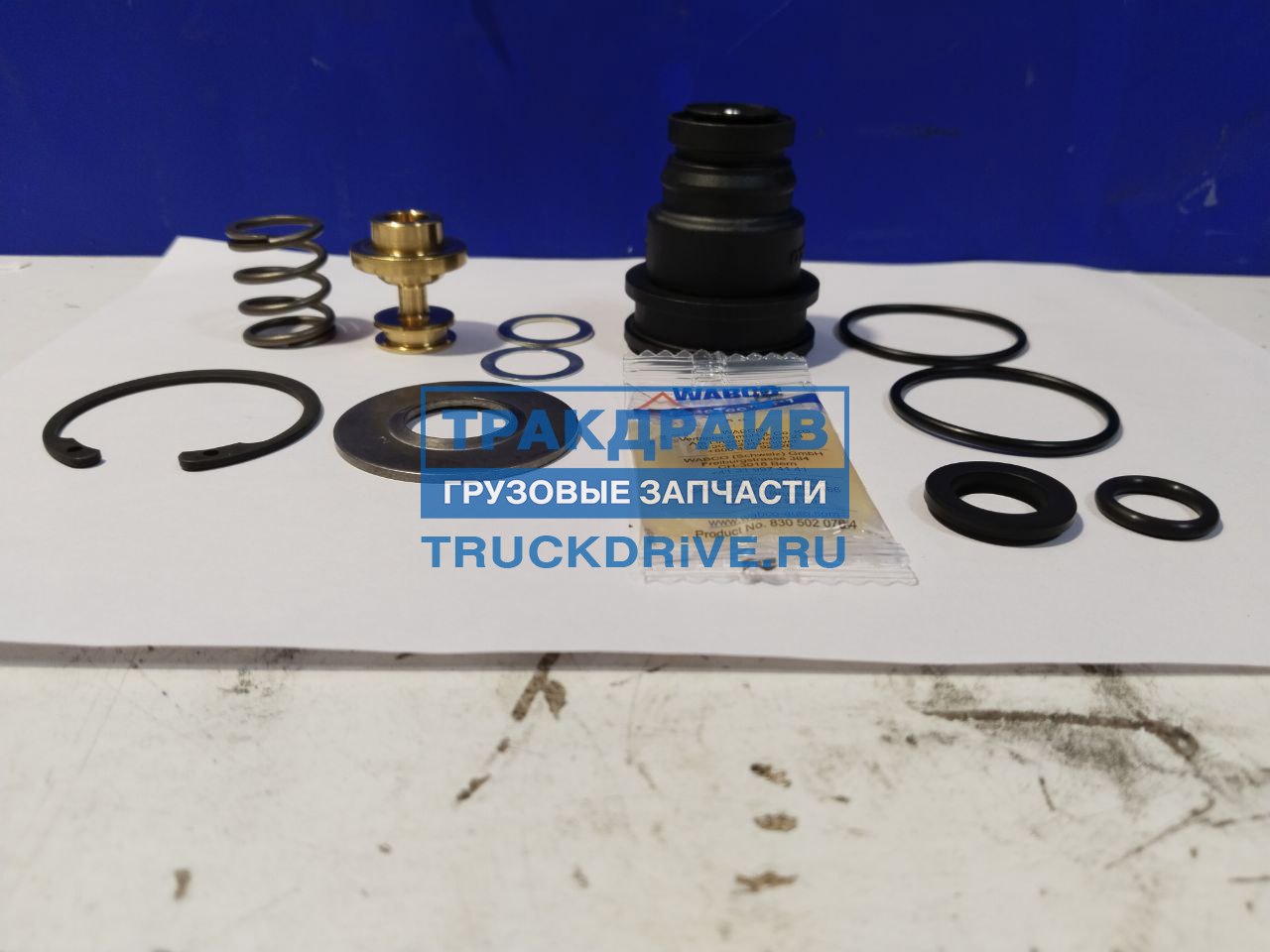 Ремкомплект осушителя SS1200 клапана сброса для Volvo FH 4324139292 ...