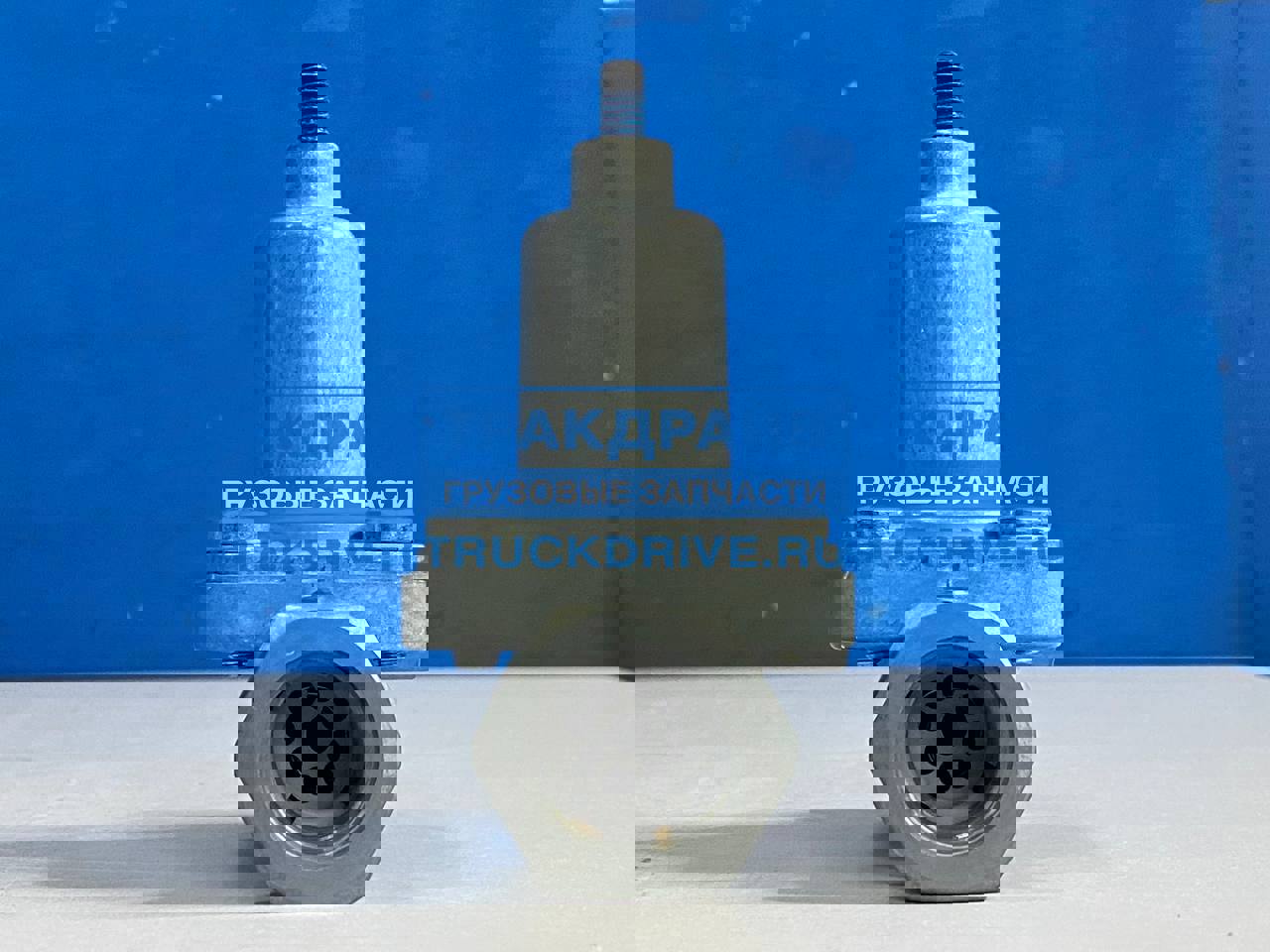 Клапан перепускной Мерседес Аксор 7,3 бар 4341001530 WABCO купить недорого