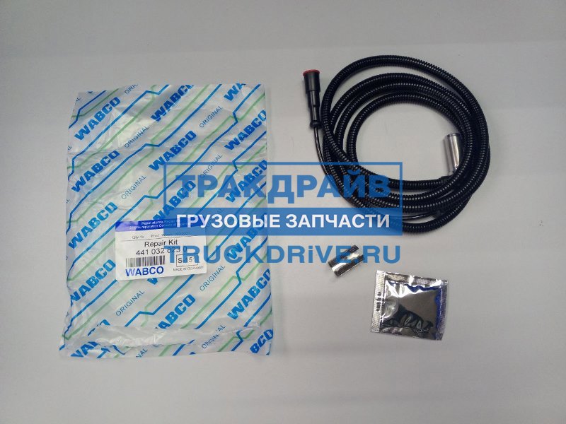 Датчик ABS l=2000 угловой MB Actros, DAF 4410328230 WABCO купить недорого