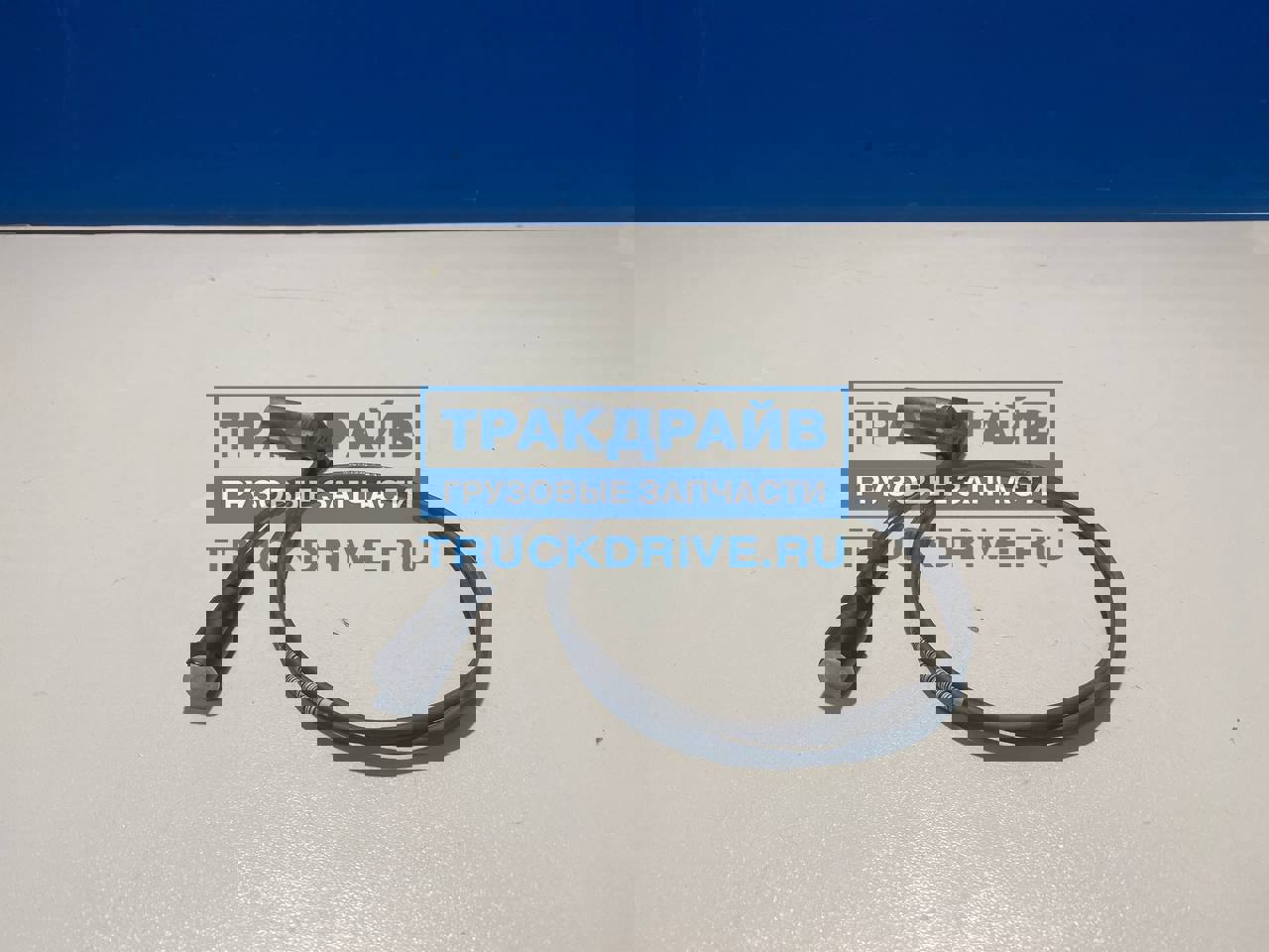 Датчик ABS Мерседес Аксор L=1000 мм угловой (к-кт втулка и смазка ...