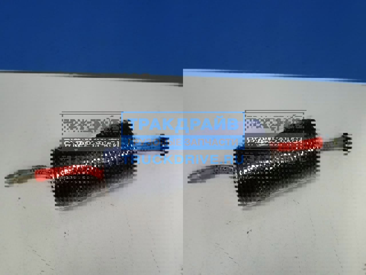 Шланг витой красный болт М16х1.5 мм болт M18x1,5 L=000 мм 20 витков ...