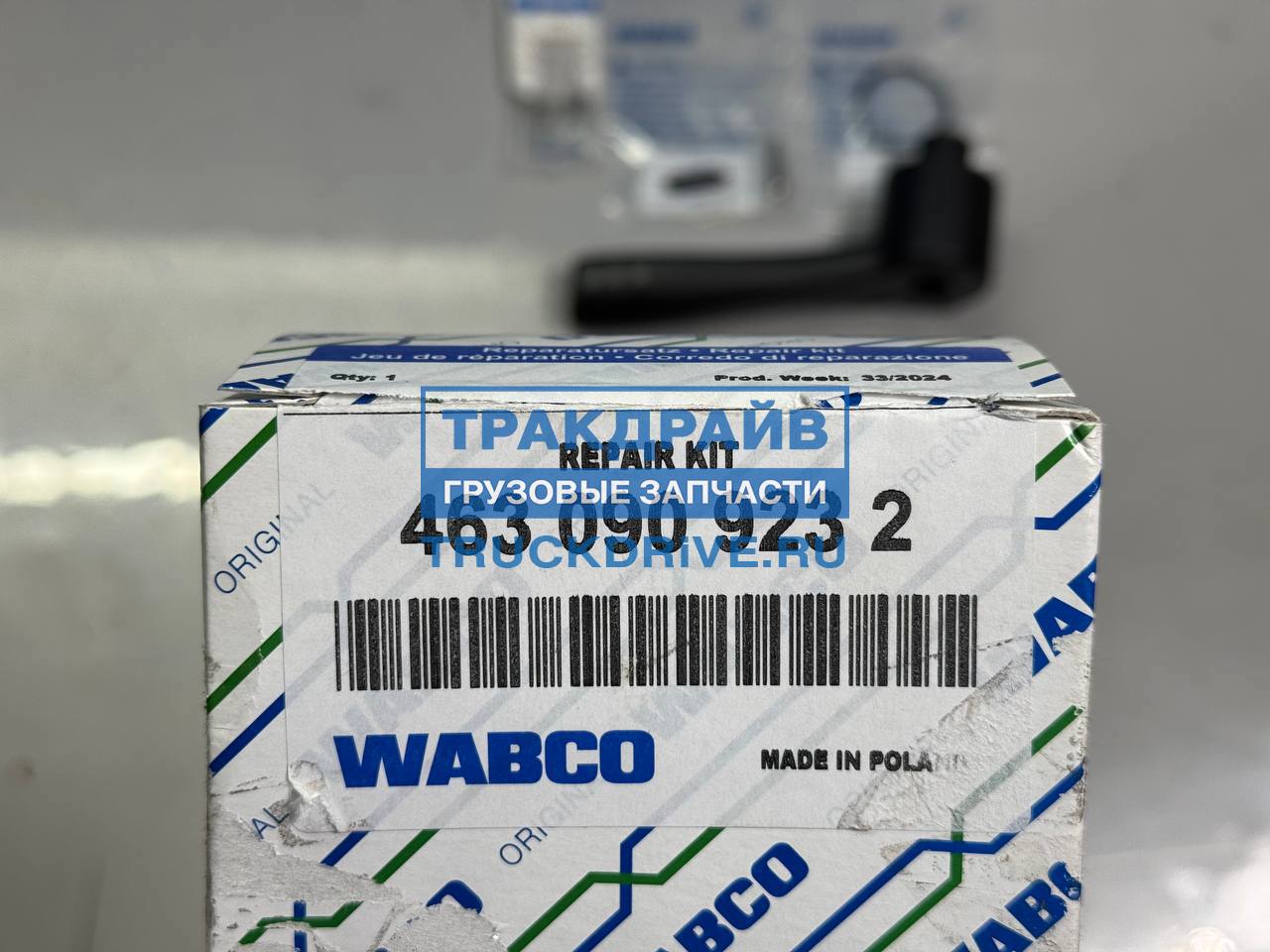 Уплотнения клапана TASC (ручка) 4630909232 WABCO купить недорого