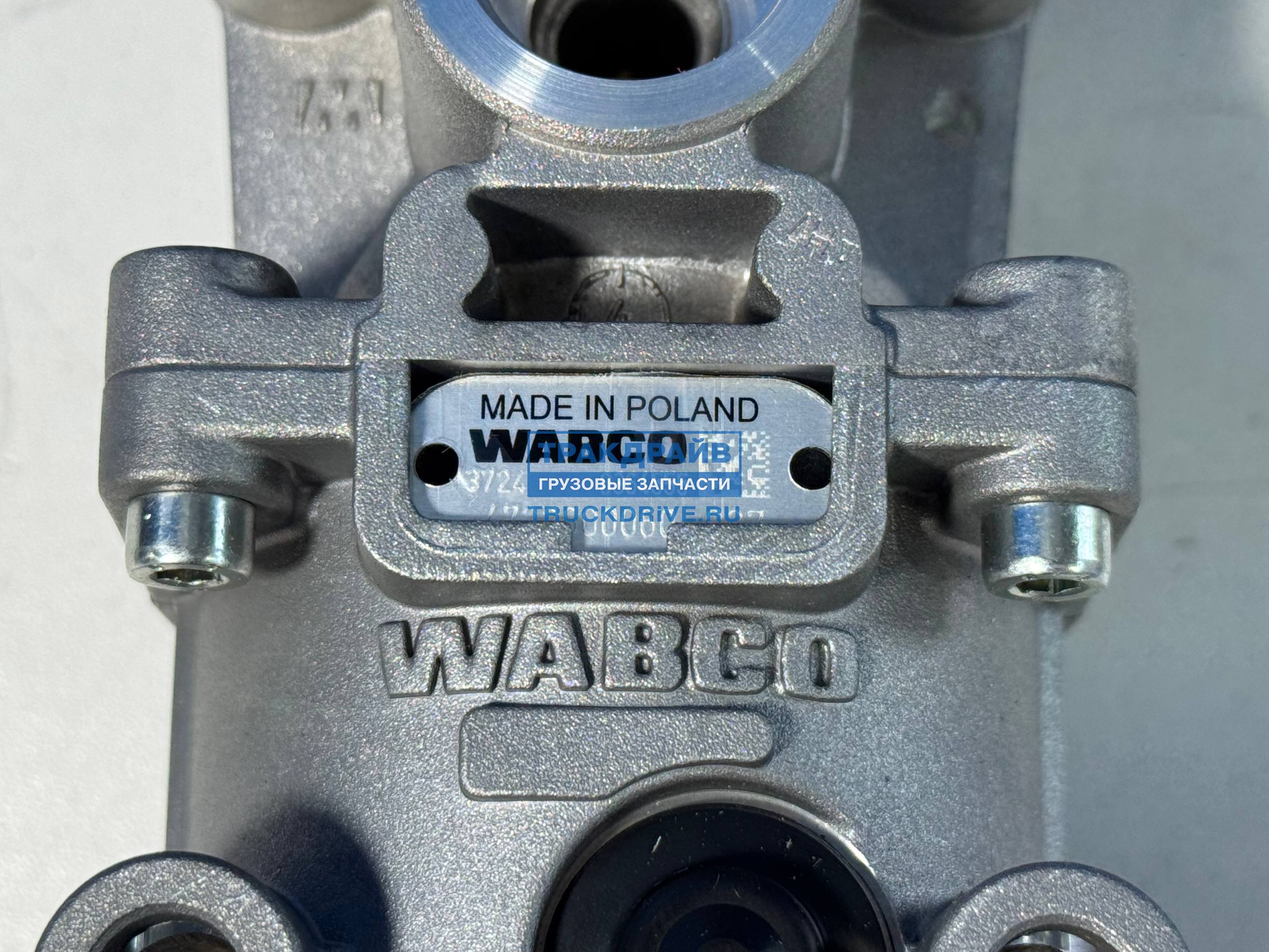 Пропорциональный клапан КПП Shacman X3000 4722600060 WABCO купить недорого