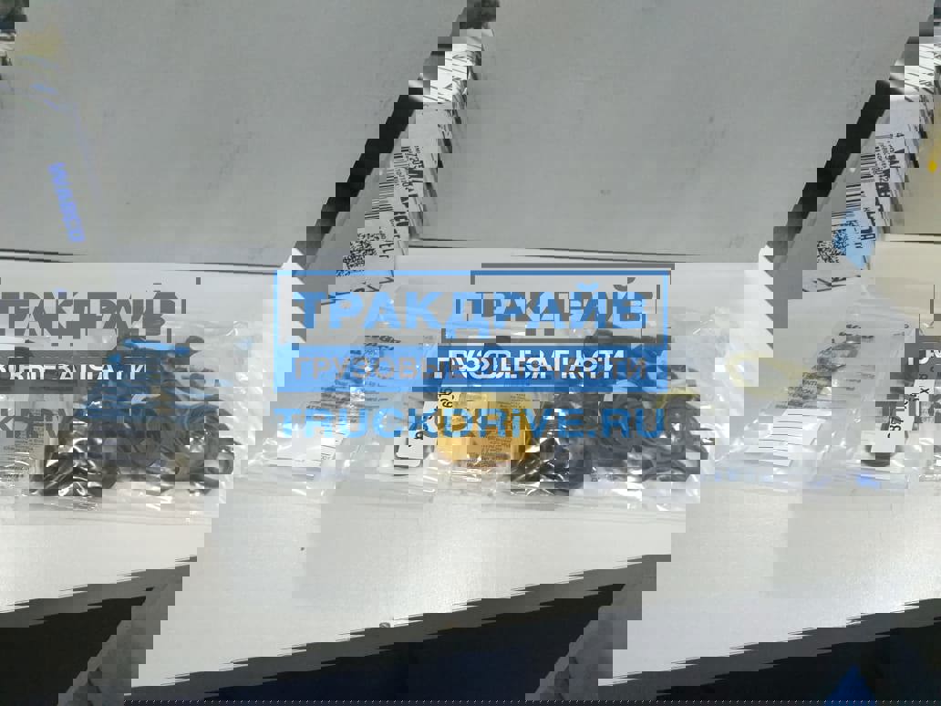 Ремкомплект клапана электромагнитного ECAS грузовиков Ман Мерседес ...