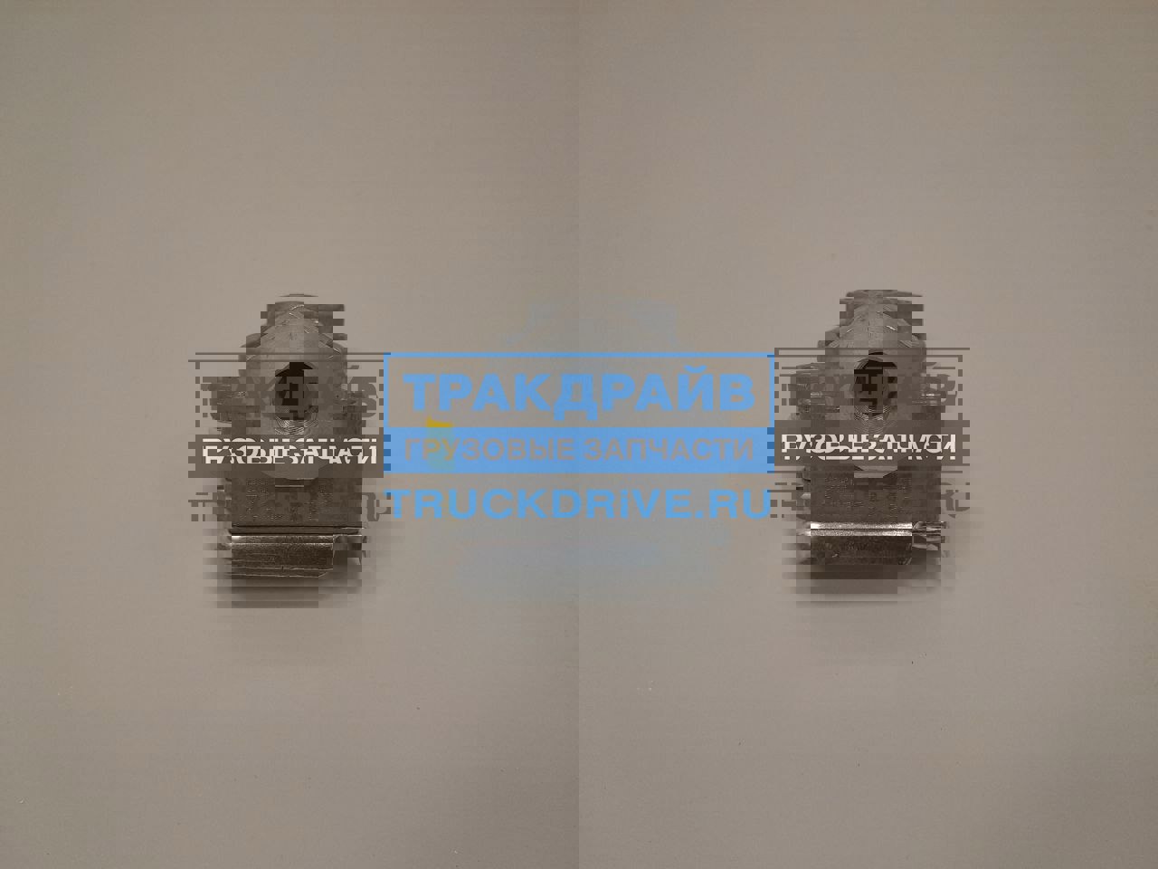 Головка соединительная тормозной системы прицепа 16 мм. желтая ...