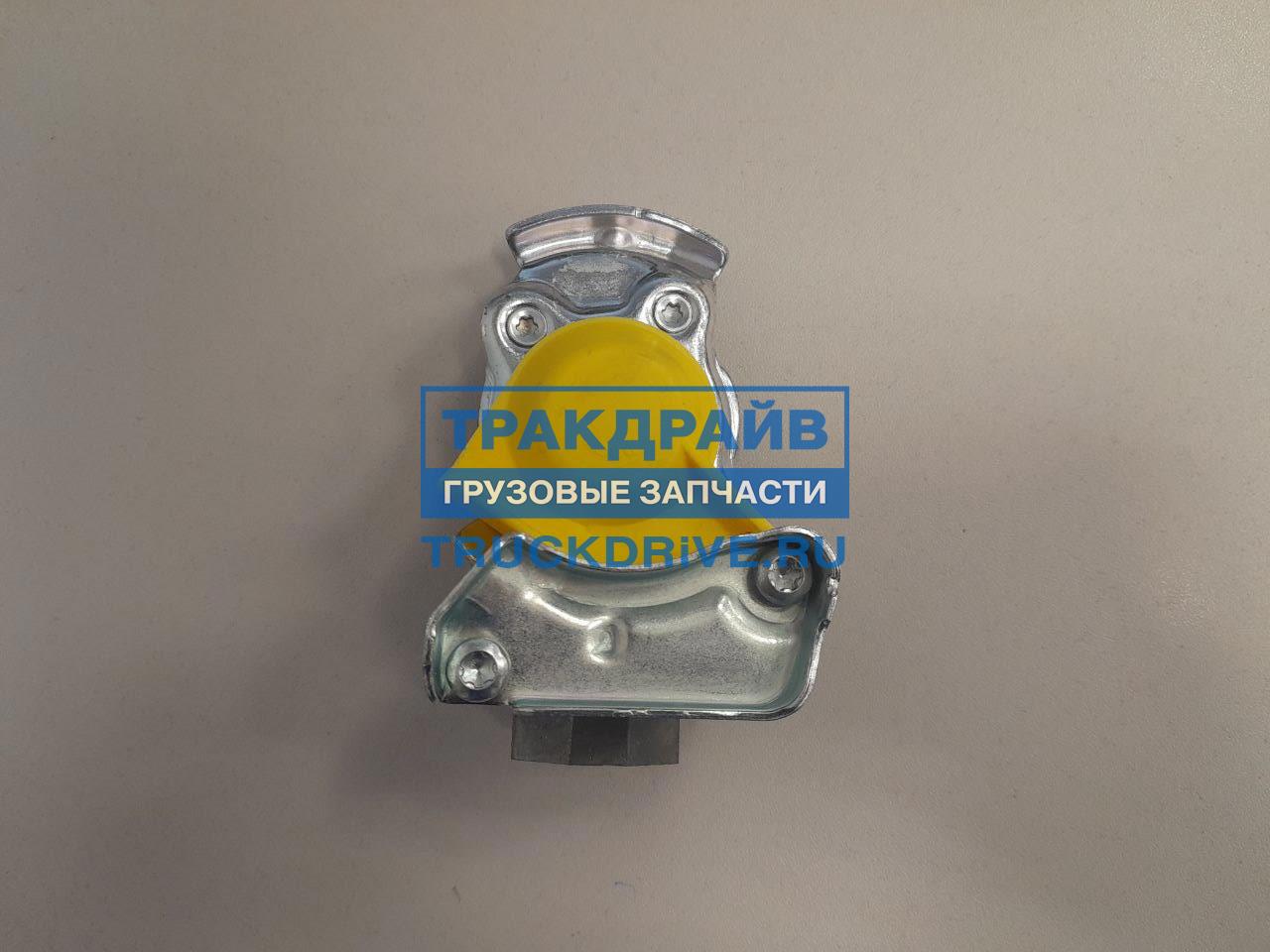 Головка соединительная тормозной системы прицепа 16 мм. желтая ...