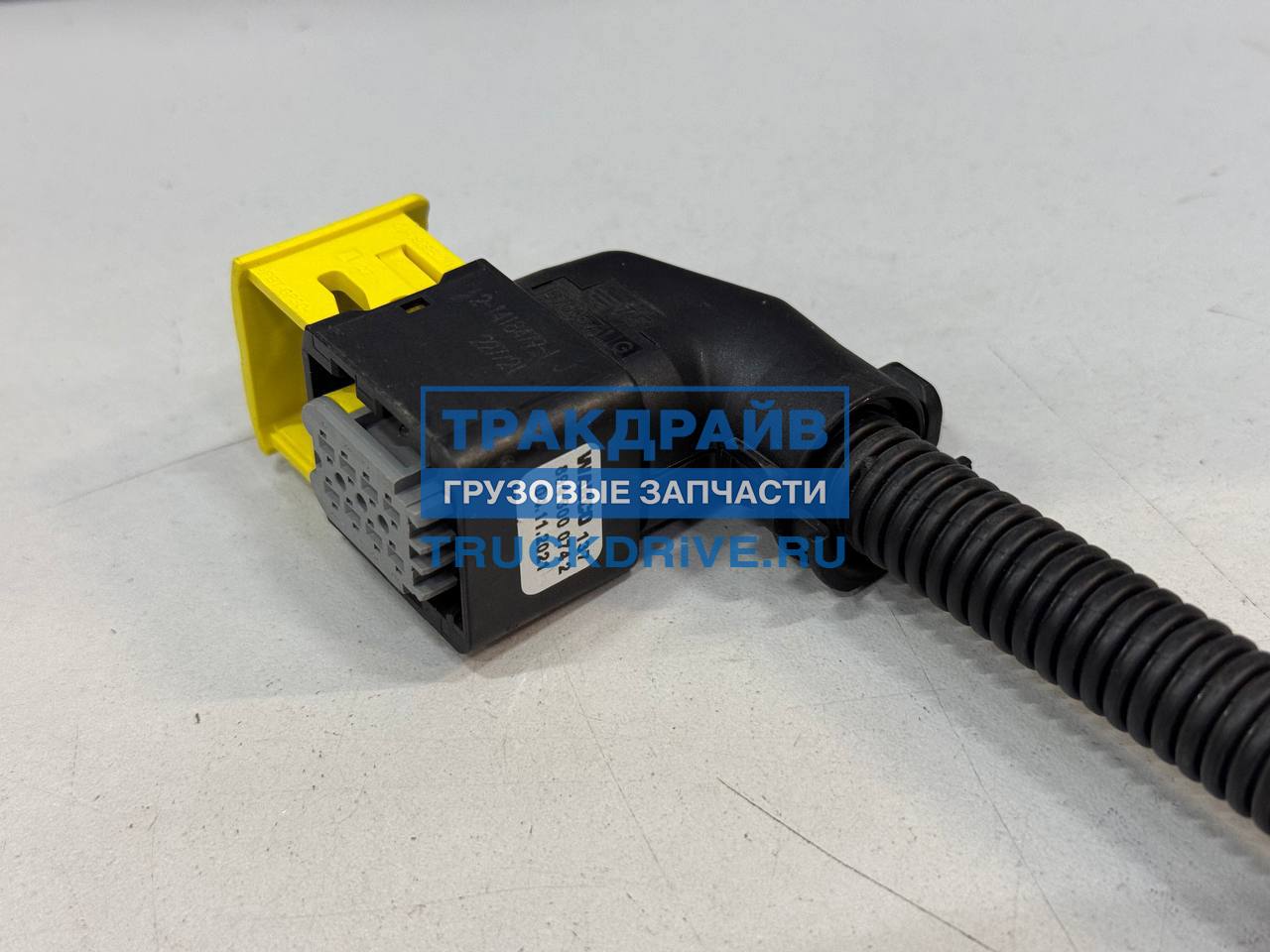 Кабель для пульта управления SmartBoard NEW OE8946000742 WABCO купить ...