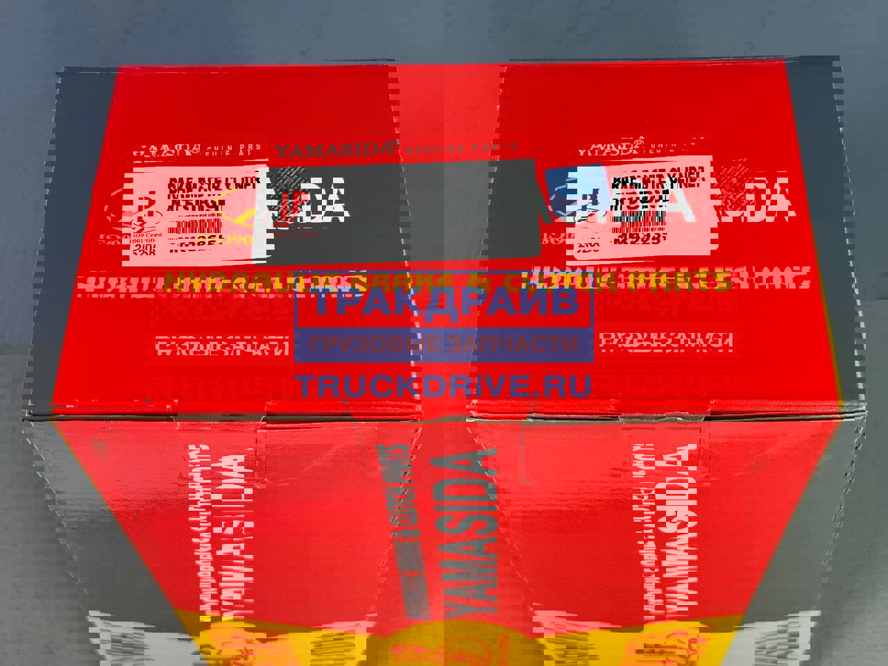 Цилиндр тормозной главный MITSUBISHI FUSO CANTER MK429255 YAMASIDA ...