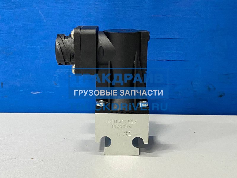 Клапан электромагнитный управления КПП грузовиков Ман и Мерседес ...