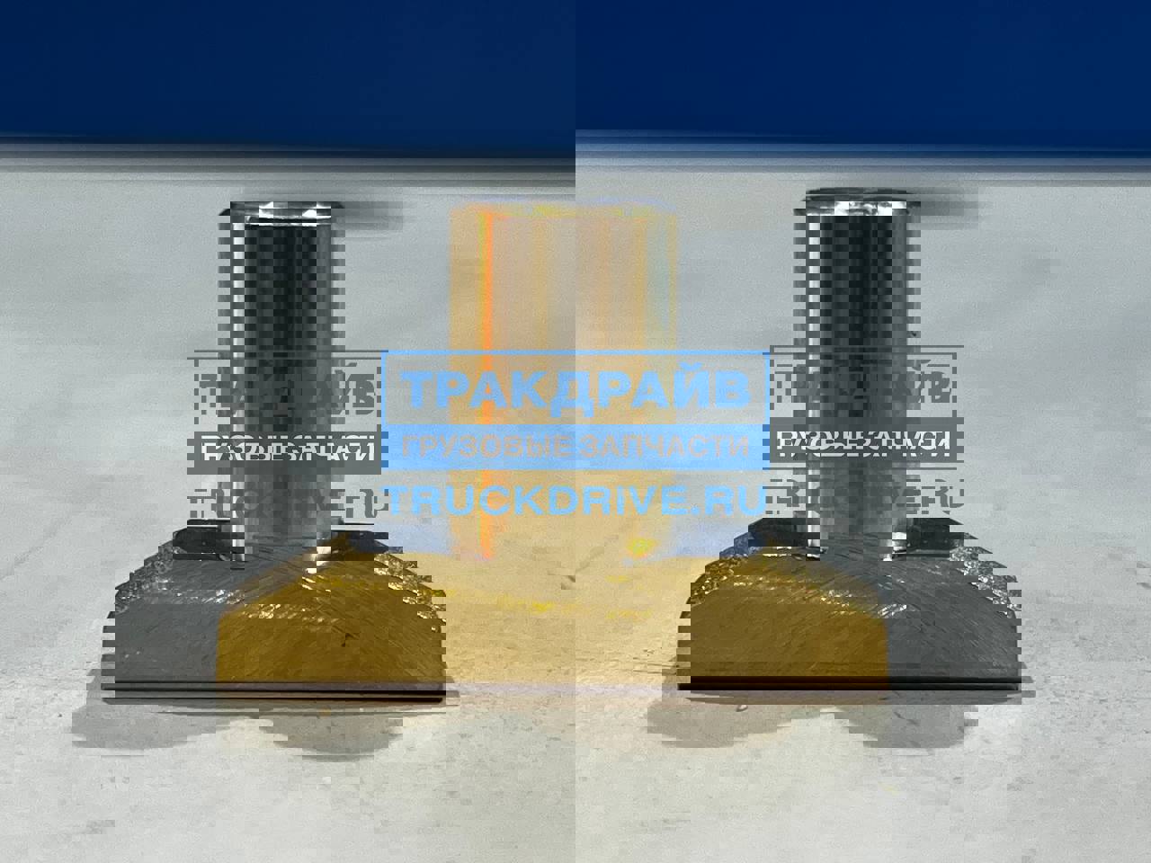Сухарь вилок переключения передач Камаз КПП ZF 16S-151 1297306120 ZF ...