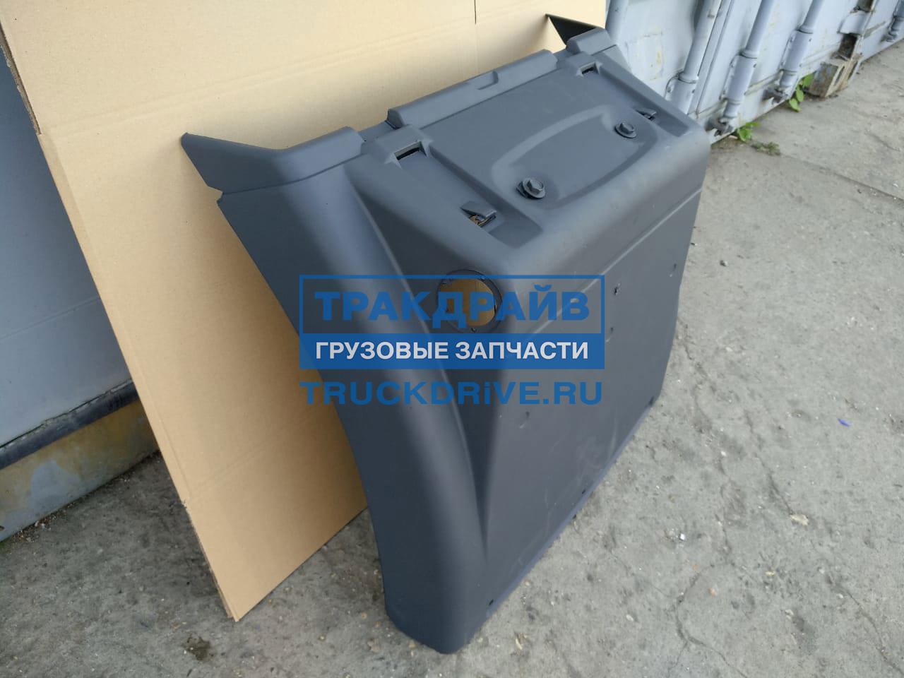 Крыло заднее для грузовиков MAN TGA/TGS/TGX передняя часть, левое ...