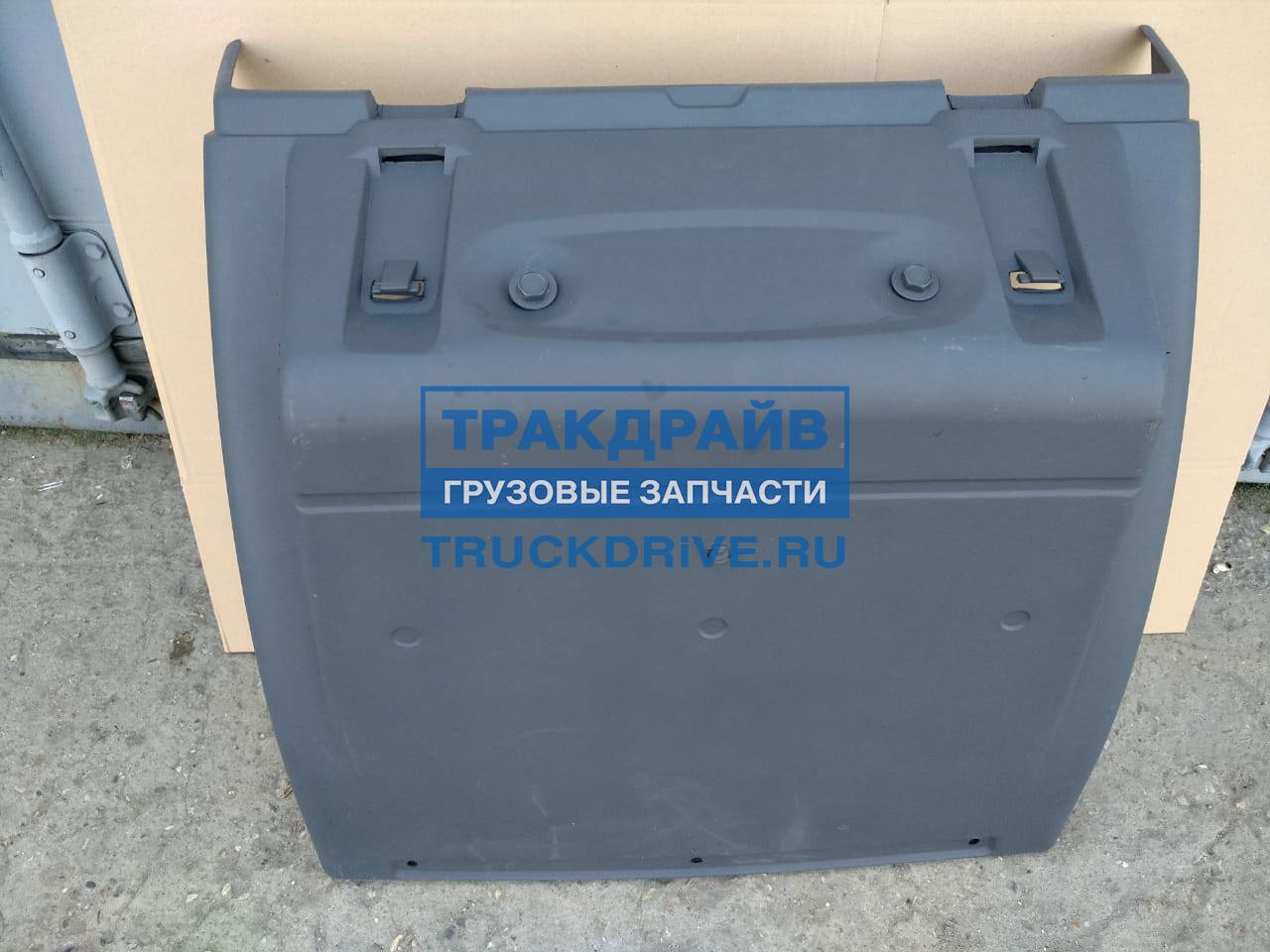 Крыло заднее для грузовиков MAN TGA/TGS/TGX передняя часть, левое ...
