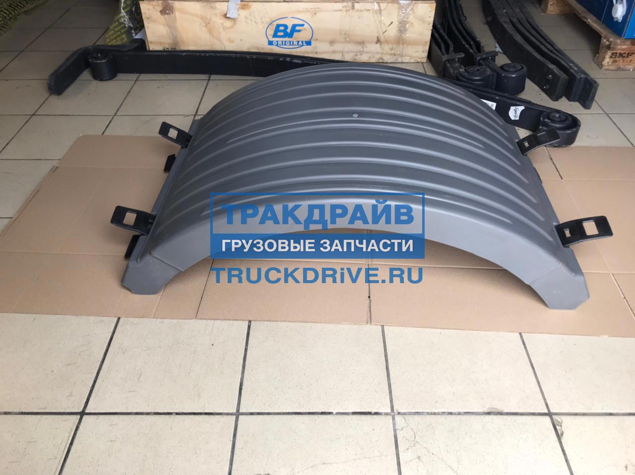 Крыло заднее Мерседес Актрос МП2 Аксор средняя часть ZG-02-9305200207 ...