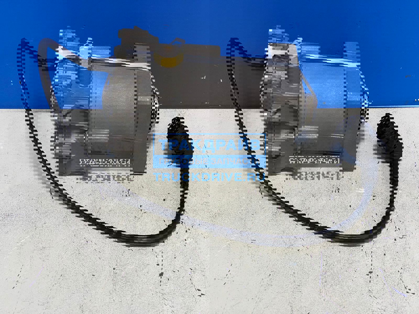 ПГУ сцепления грузовиков Вольво и Рено КПП автомат ZGW-20583314 ZIGLER ...