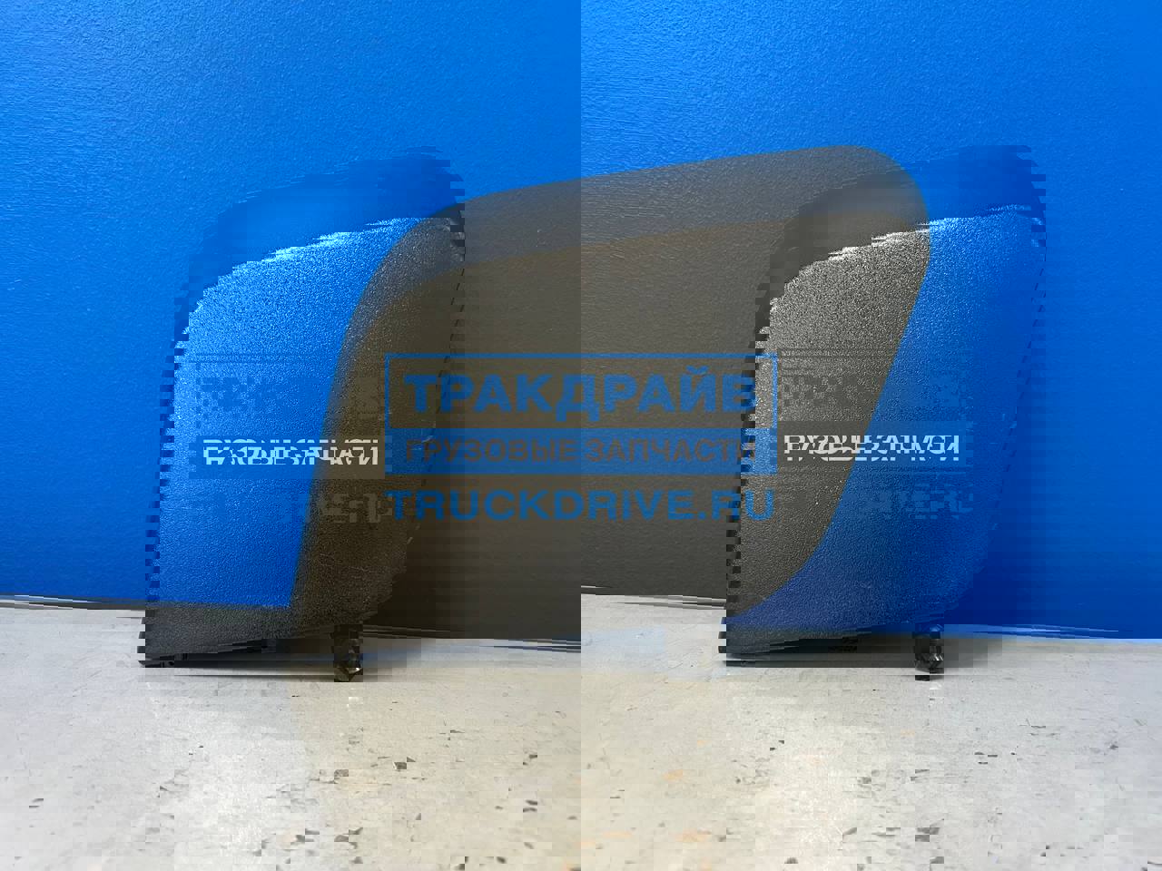 Крышка зеркала малого Mercedes Actros MP4 Antos правая черная ZM06 ...