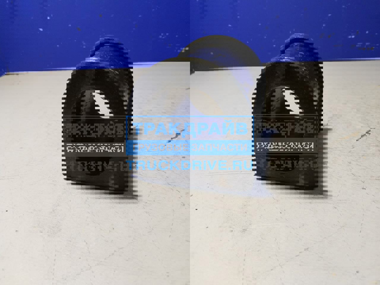 Втулка заднего стабилизатора Howo T5G резиновая WG9100680067 ZSP купить ...