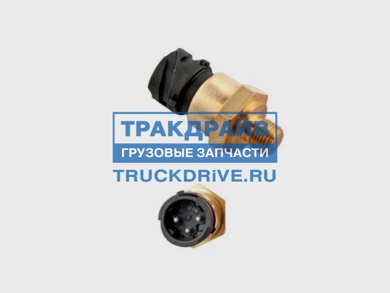 Датчик давления масла для грузовиков Вольво аналог 15047336 12099336 TE ...