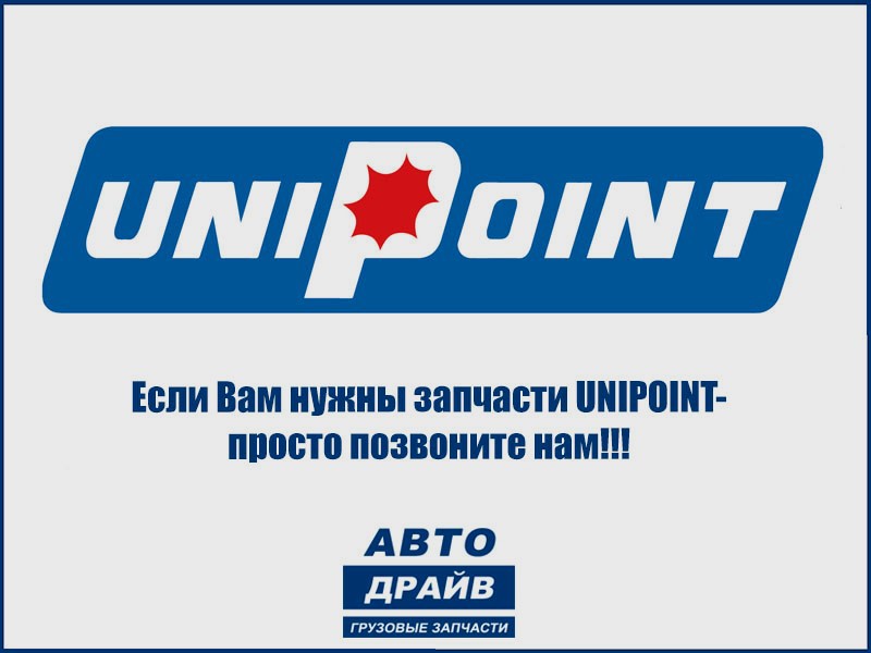Генератор ALT6183A UNIPOINT ALT6183A UNIPOINT купить недорого