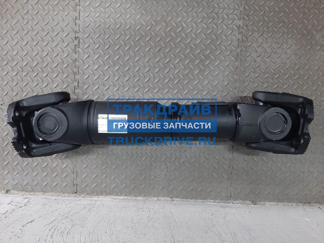 Кардан Ивеко Траккер аналог 41201728 в наличии