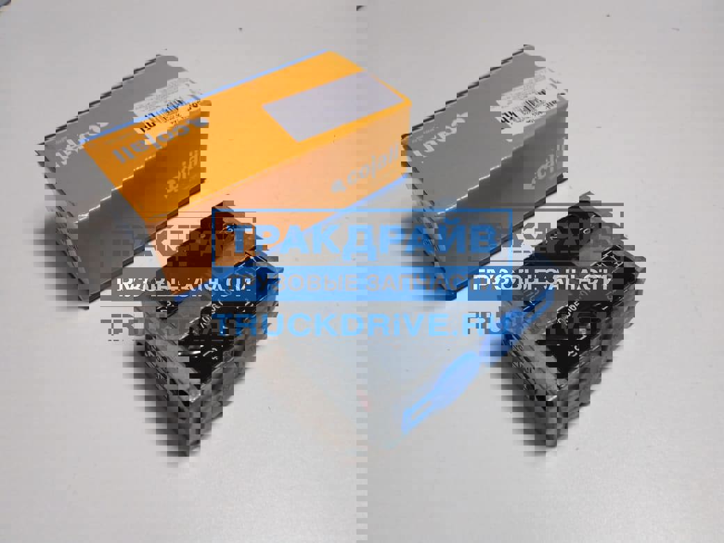 Купить клапан магистральный 3-х ходовой 2-х позиционный 2280104