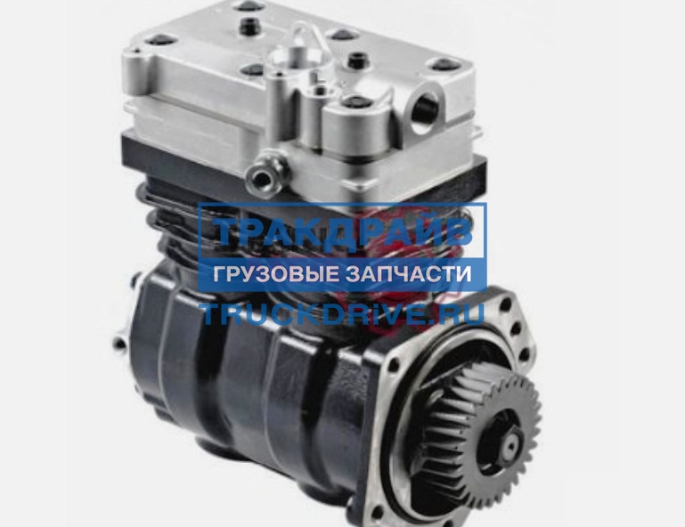 Компрессор воздушный Вольво FM12 D12C с шестерней аналог Wabco ...