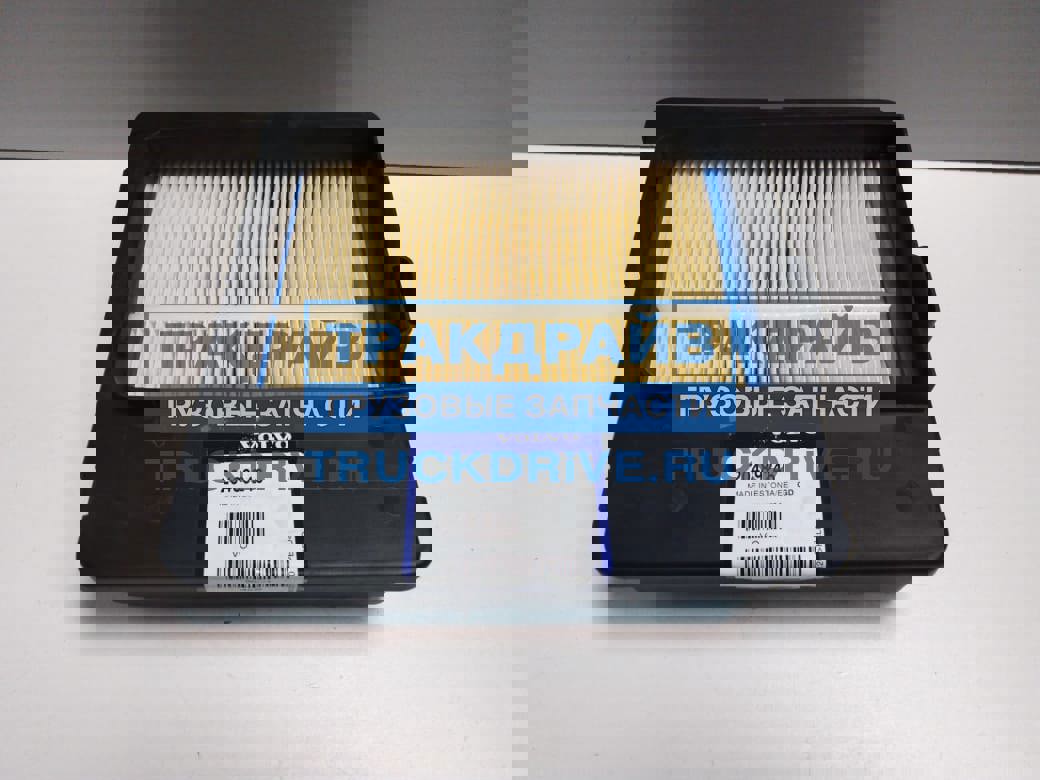 Корпус салонного фильтра Volvo 20489246 20489246 VOLVO купить недорого