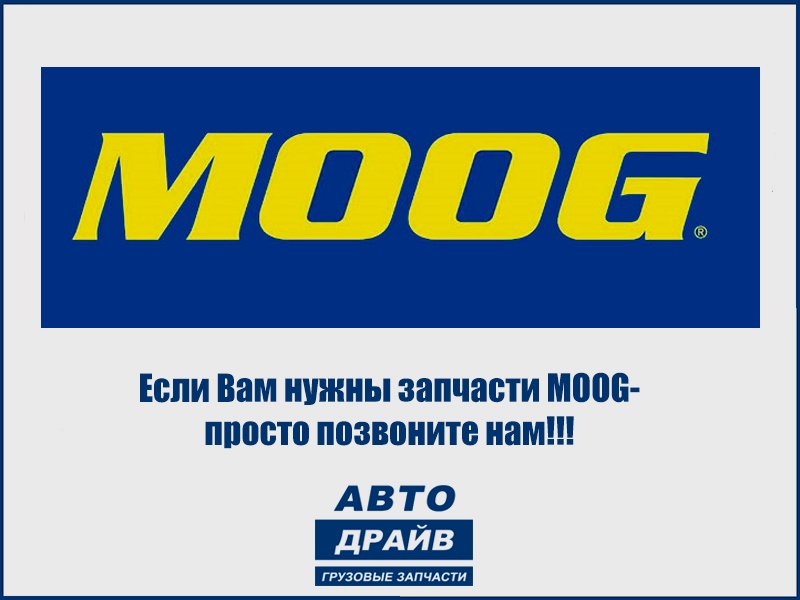 РЕМКОМПЛЕКТ РЫЧАГА ПОДВЕСКИ MAN/MERCEDES MAN TGA, TGS, TGX, MERCEDES ...