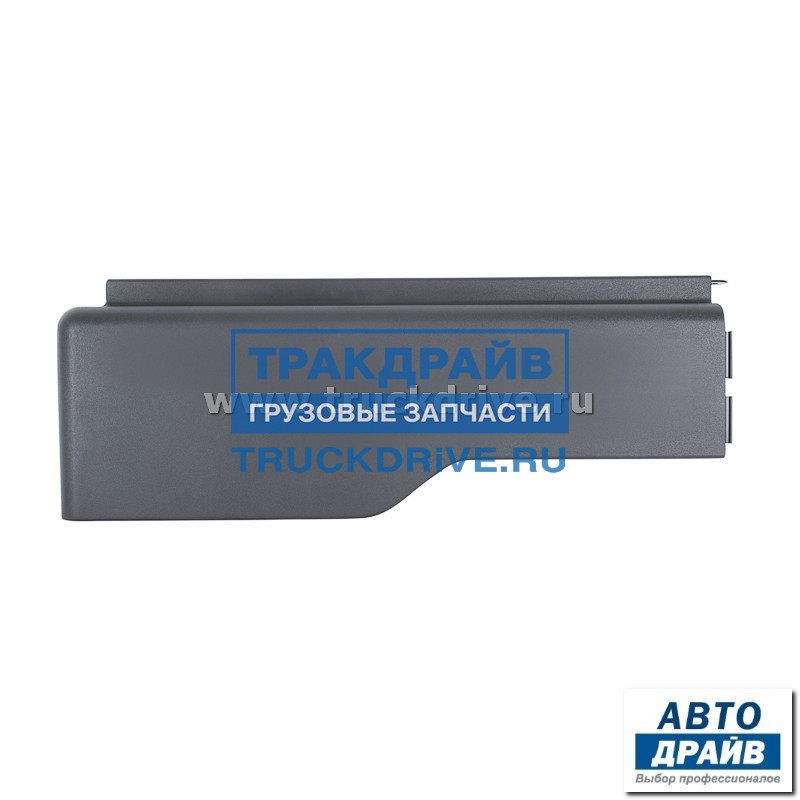 Накладка крыла черный пластик правый для грузовика Вольво 8141237 ...