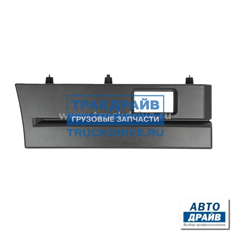 Накладка панели подножек средняя серый пластик прав для автомобилей ...