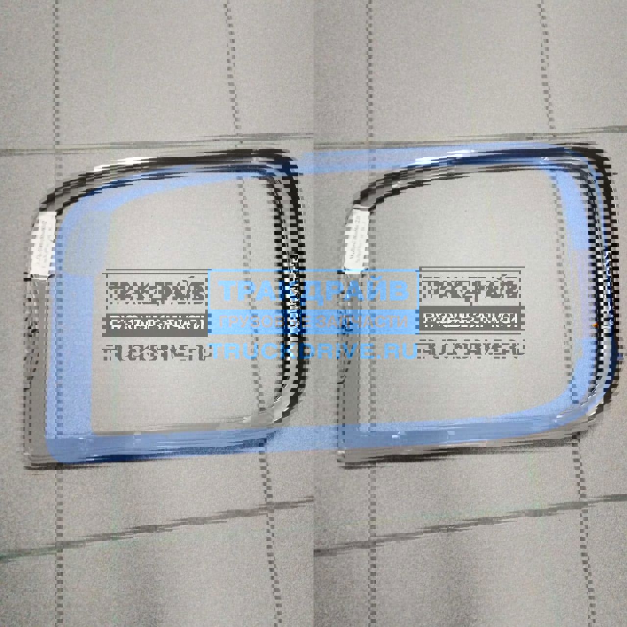 Рамка фары Мерседес Аксор правая AC9408850822 ALFA CAR купить недорого