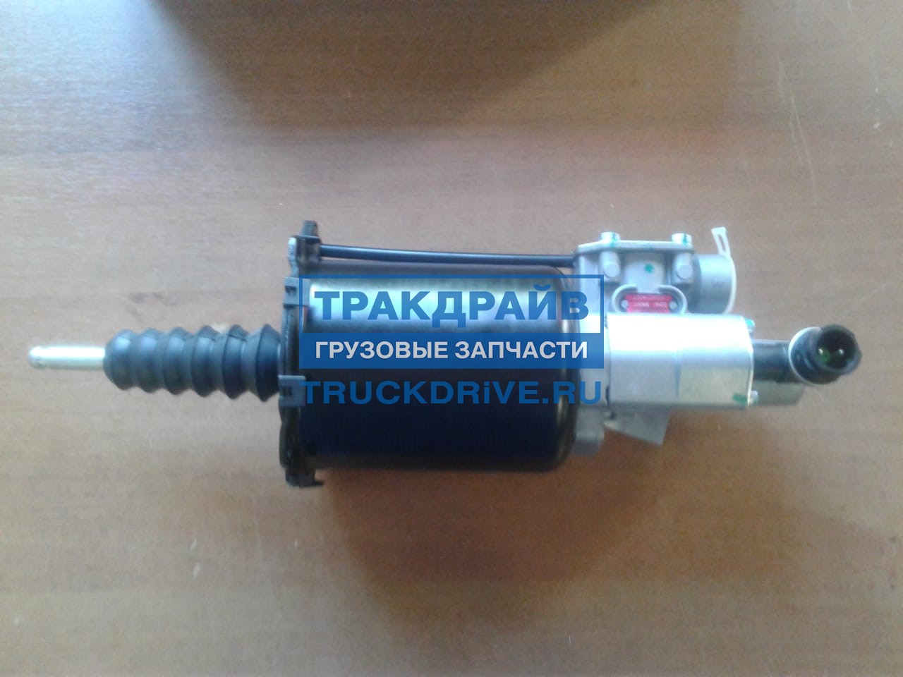 ПГУ Ман Тга 9700514127 купить недорого