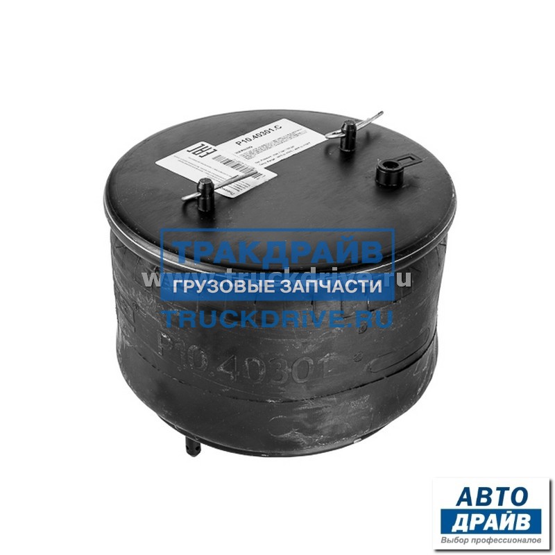 Пневморессора для автомобилей Scania о.н.1440301 P10.40301.C P10.40301 ...