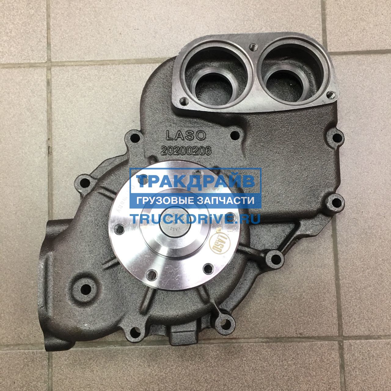 Помпа MB OM401/409/421A-424A вал d15mm (403 200 7101) LASO 20200105 ...