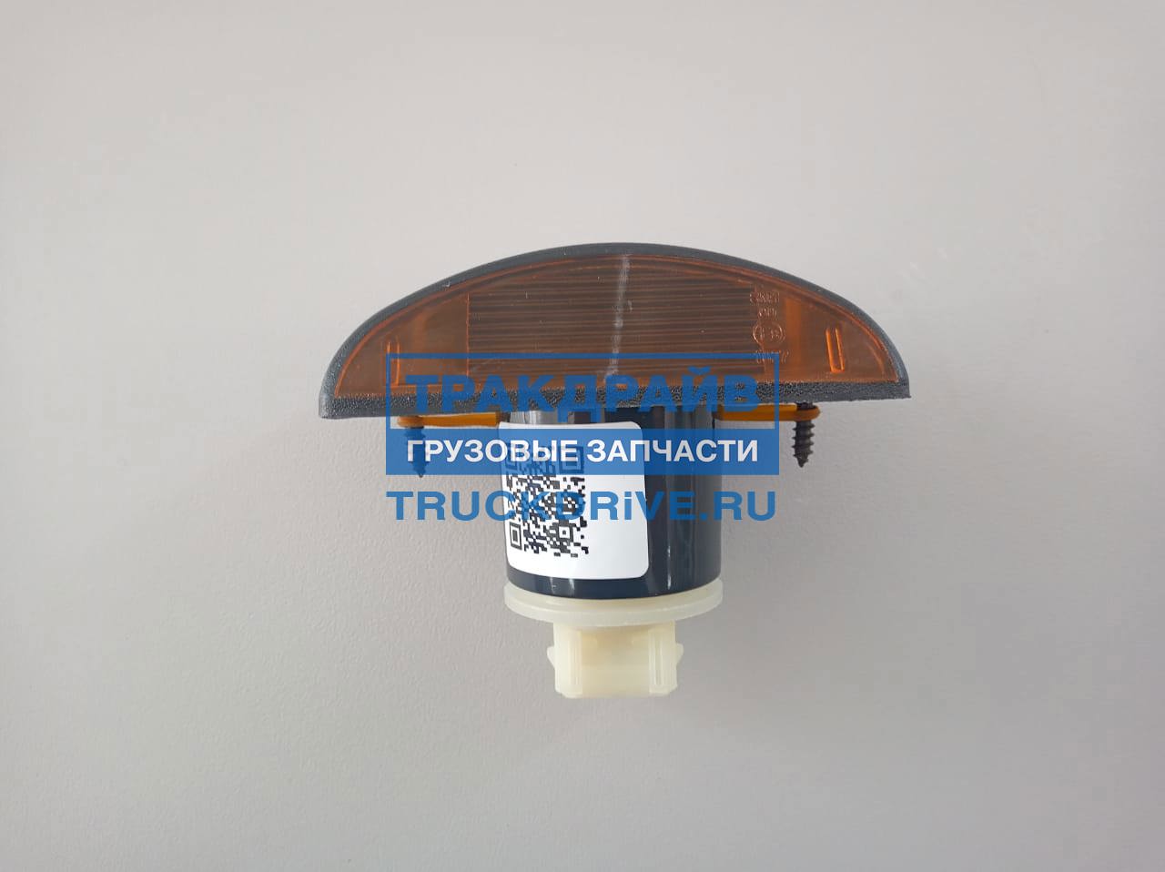 Поворотник Рено Премиум в подножку с патроном ZG-02-5001834565 ZIGLER ...