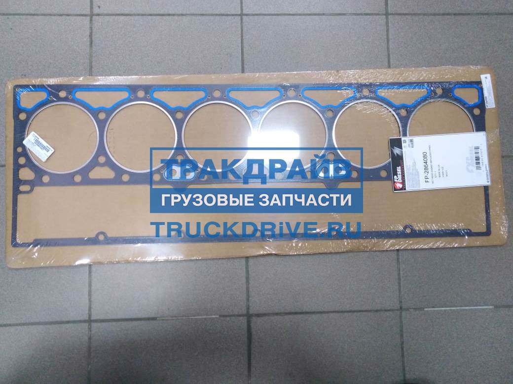 Прокладка ГБЦ CUMMINS M11 FP2864080 купить
