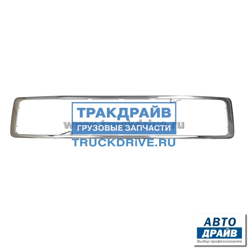 Рамка решетки радиатора хром пластик M3141233 M3141233 MARSHALL купить ...