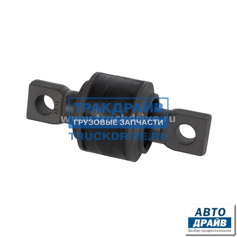 Ремкомплект реактивной тяги MB 0003502705 M4260031 M4260031 MARSHALL ...