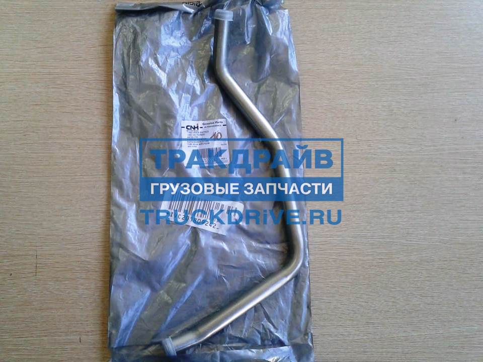 Трубка охлаждения Ивеко Стралис 41227282 №73 купить недорого