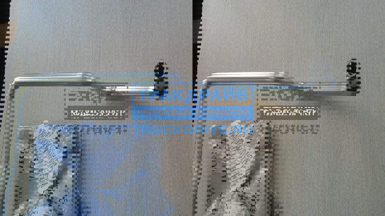 Трубка охлаждения Ивеко Стралис 41228201 №61 купить недорого