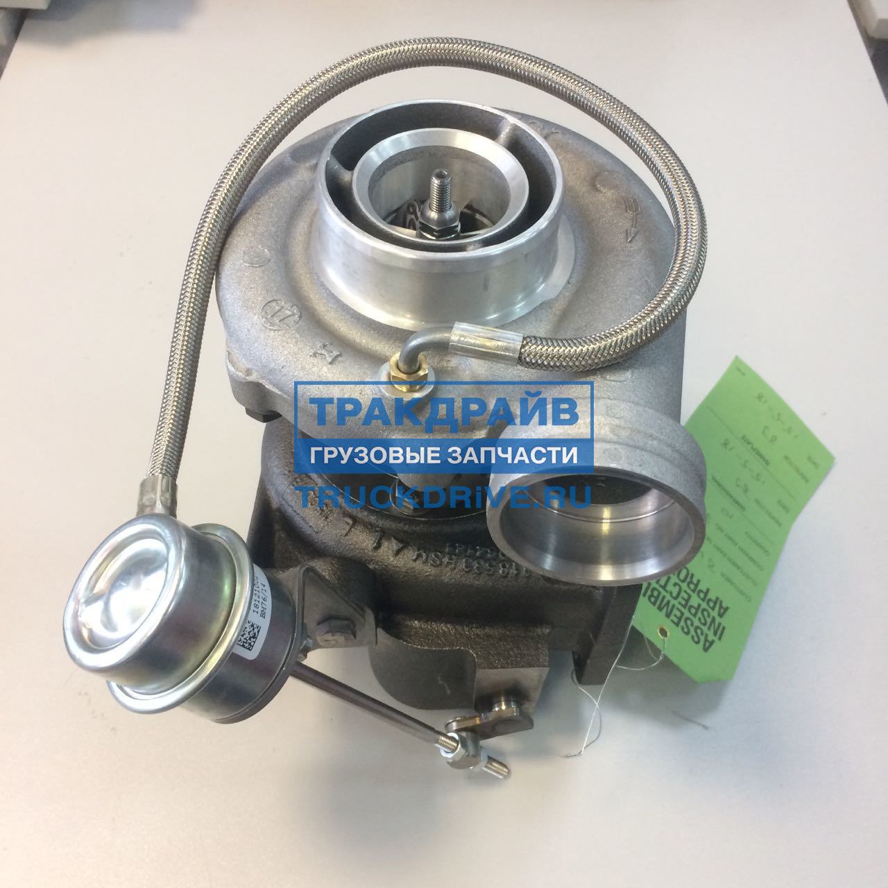 Турбокомпрессор на Deutz (Зубренок) 318807 BORGWARNER купить недорого