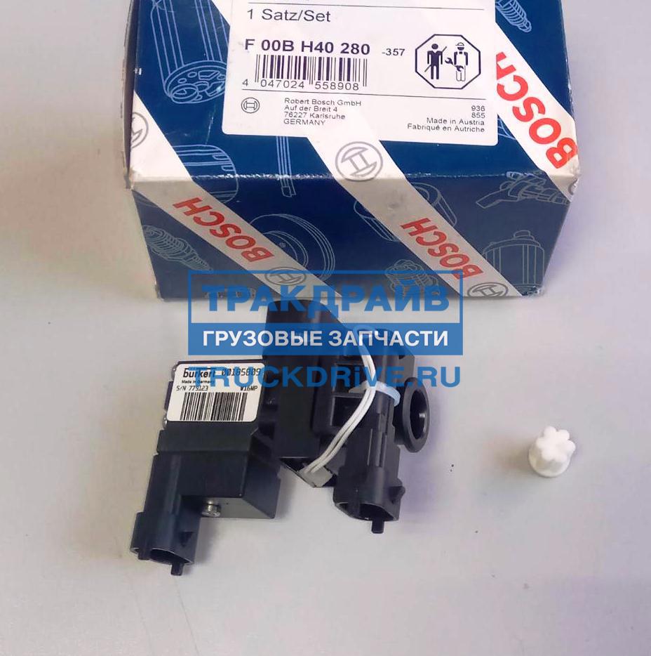 Воздушный клапан Adblue Ман 81154030001 для автомобилей Скания 1917858 ...